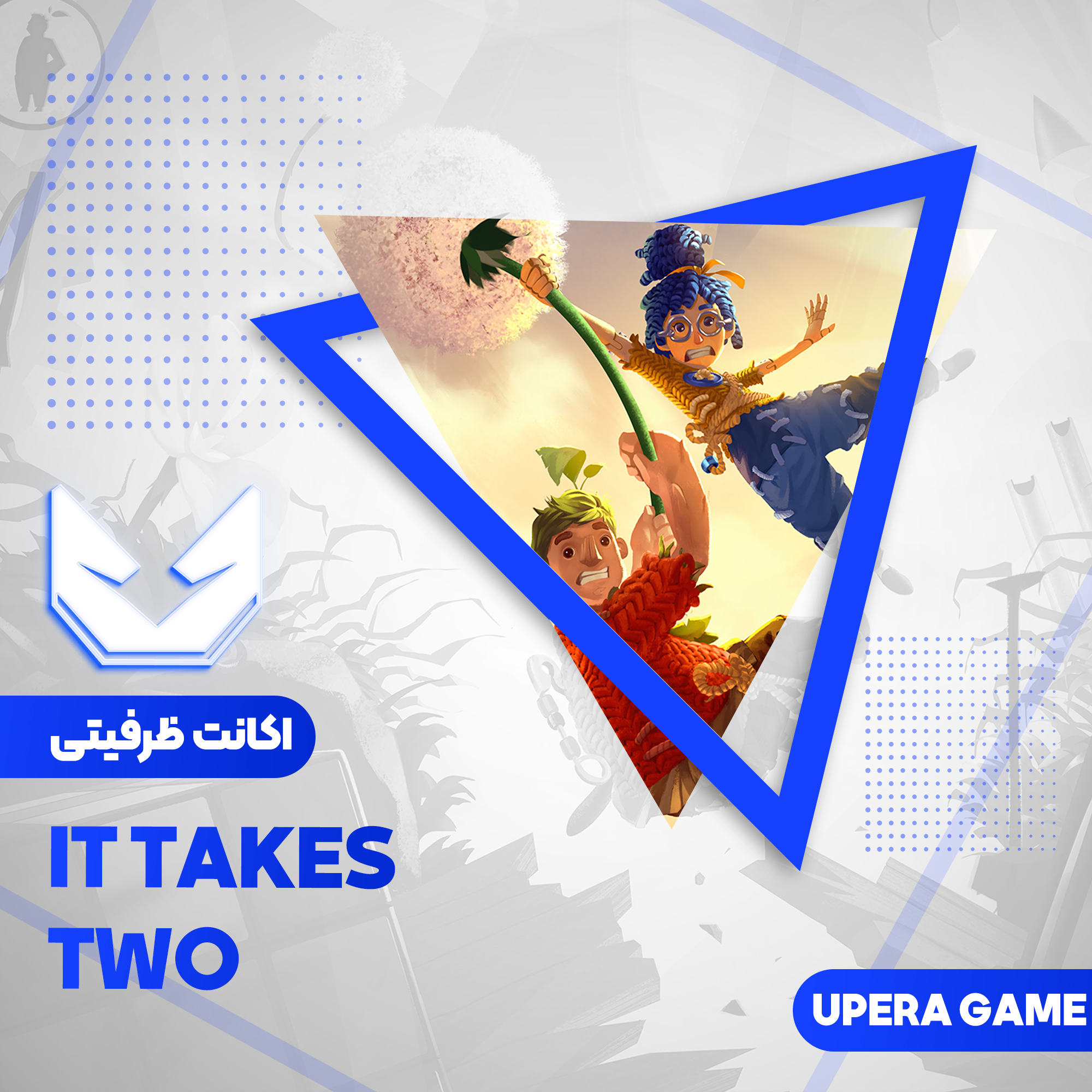خرید اکانت قانونی It Takes Two برای Ps4 و Ps5
